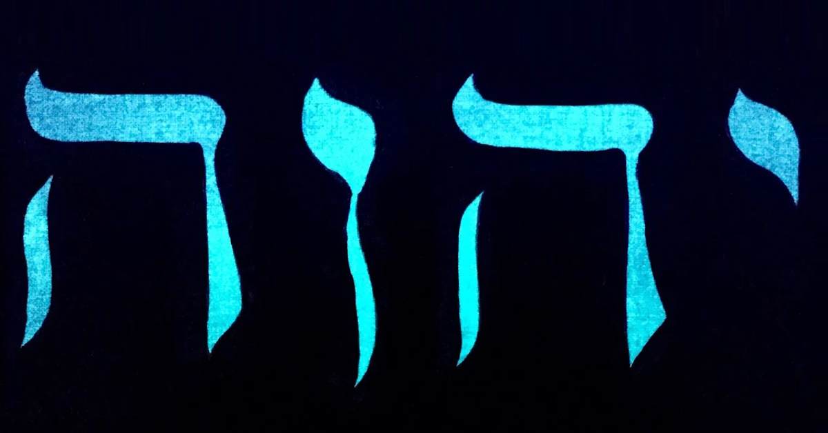 The Name of God - Uncorrelated Mormonism